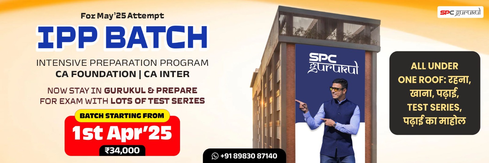 Top CA Online Classes in Pune and India | Best CA Classes in Pune |Most ...