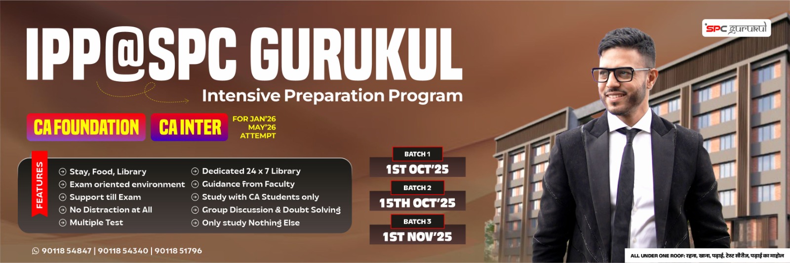 Top CA Online Classes in Pune and India | Best CA Classes in Pune |Most ...